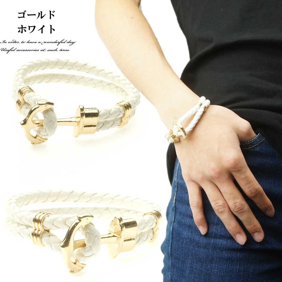 アンカーバックル編み込みレザーブレスレット アメカジタイプ アンカーバックル編み込みレザーブレスレット アメカジタイプ