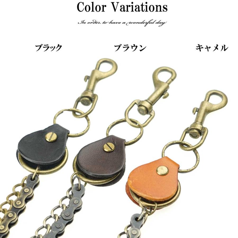 リニューアルして大迫力の強度も抜群! ウォレットチェーン リニューアルして大迫力の強度も抜群! ウォレットチェーン