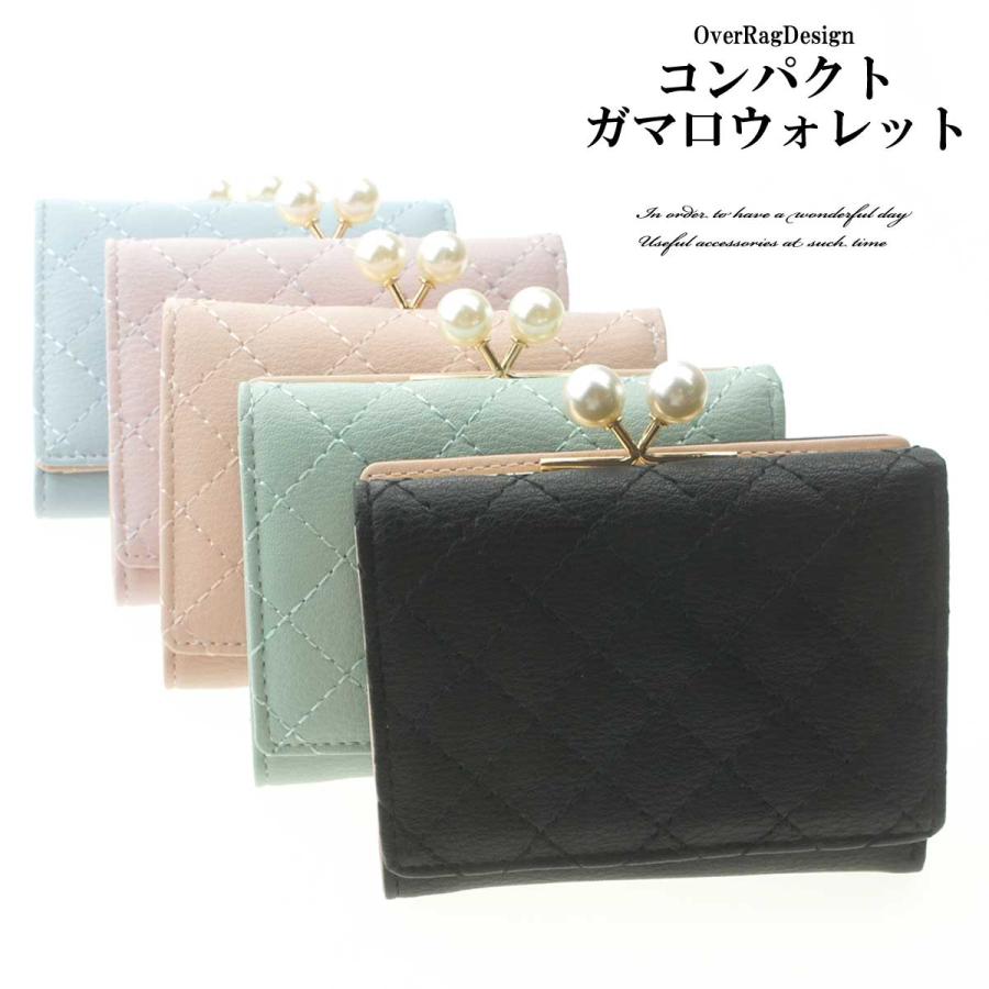 三つ折り ミニ財布 小さい レディース コンパクトがま口 三つ折り ミニ財布 小さい レディース コンパクトがま口
