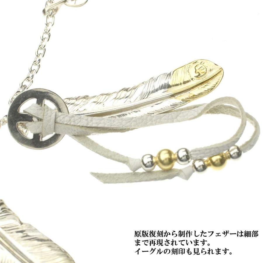 再再入荷! メンズ ネックレス ペンダント ゴローズタイプ 復刻 再再入荷! メンズ ネックレス ペンダント ゴローズタイプ 復刻