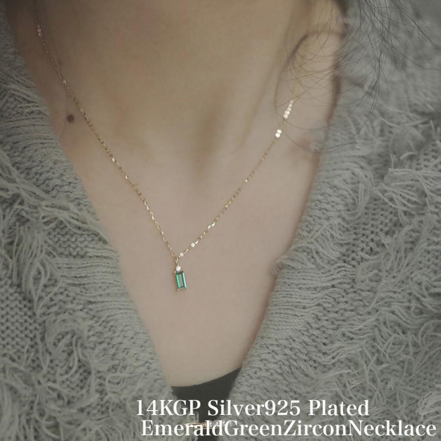 レディース ネックレス 14kgpシルバー925エメラルドグリーンジルコンネックレス 14kgp ジルコニアネックレス イエローゴールド 華奢ネックレス アクセサリー : かわいいアクセサリー ...