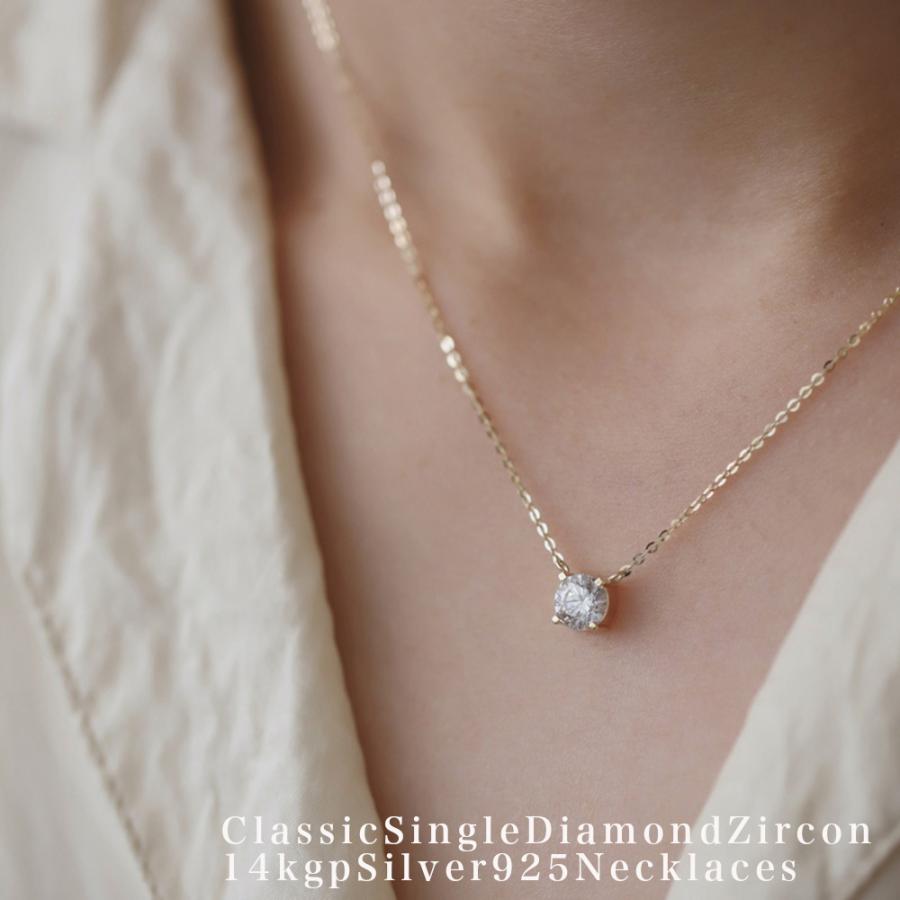 レディース ネックレス 14kgpシルバー925クラッシックシングルダイヤモンドジルコンネックレス 14kgp ジルコニアネックレス イエローゴールド 華奢ネックレス : かわいいアクセサリー ...