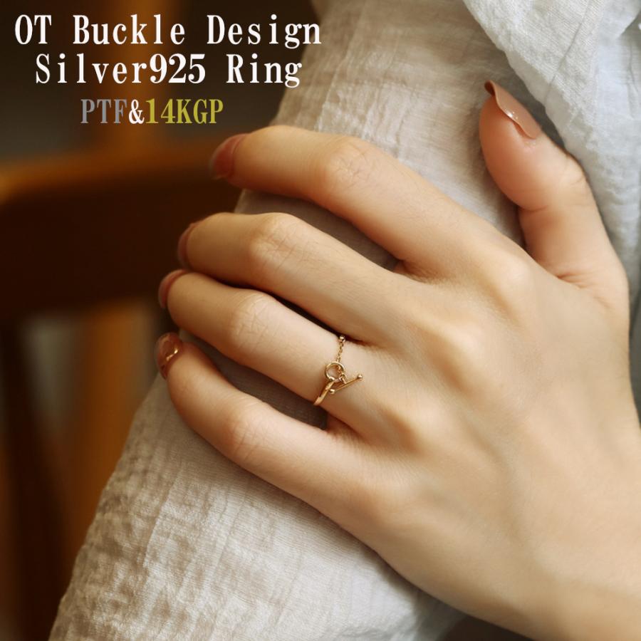 レディース リング レディースリング OTバックルシルバー925リング シルバー925 スターリングシルバー 指輪 シルバーリング 大人アクセサリー シンプル : orr0029 : かわいい ...