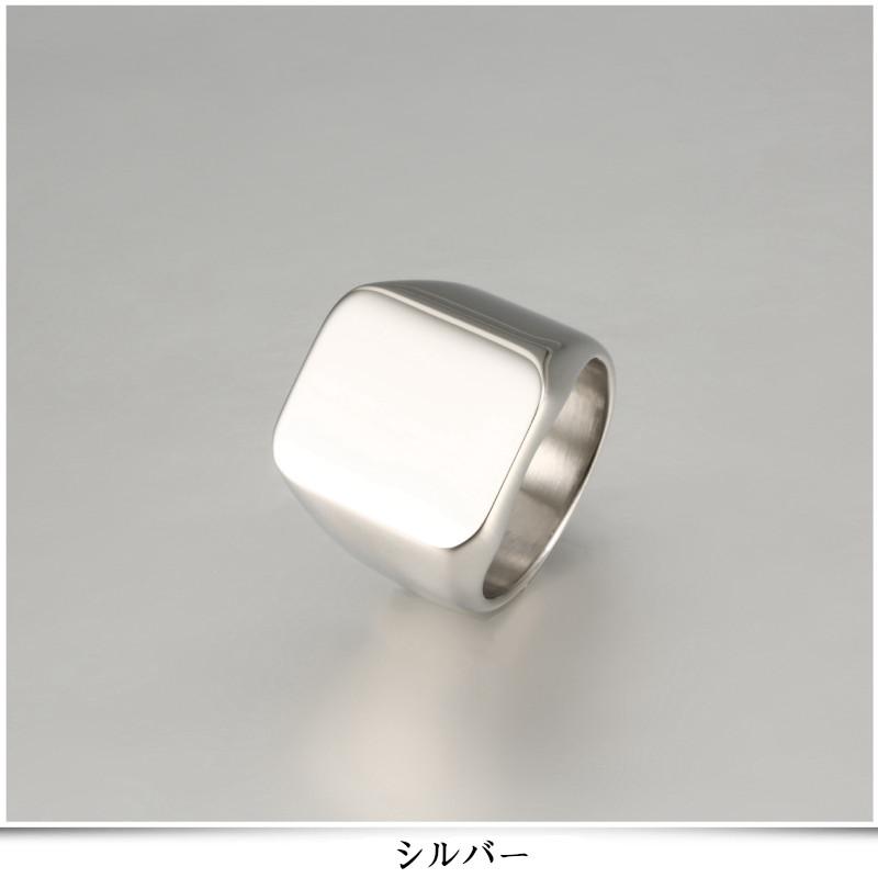 メンズ リング メンズリング 指輪 アクセサリー 18mmサーフェス メンズ リング メンズリング 指輪 アクセサリー 18mmサーフェス