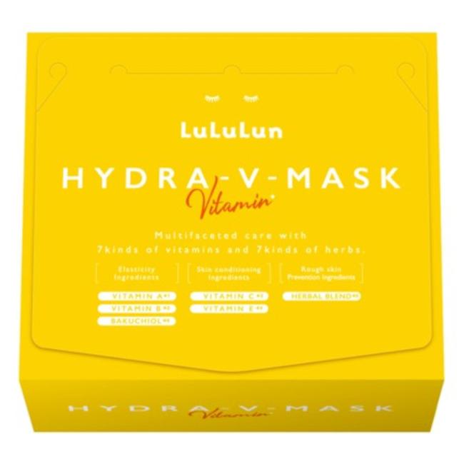 LuLuLun 全品P5倍 LuLuLun ハイドラVマスク HydraV Mask マスク28枚 フェイスパック シートマスク フェイスシート 保湿 角質ケアビタミン ルルルンマスク ...