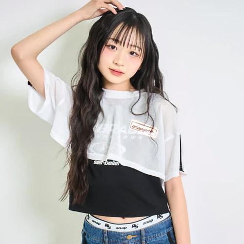ANAP GiRL アナップ ガール 子ども服 135cm-165cm GIRL ショート メッシュ トップス × タンクトップ SET ホワイト 2025春夏 XS(135-145)/S ...