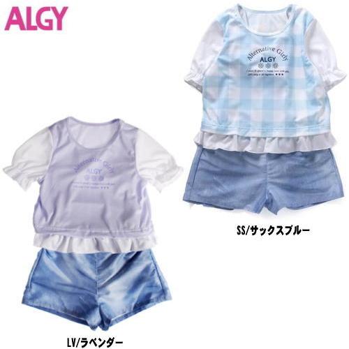 algy 30%OFFセール SALE アルジー 子ども服 水着 125cm-165cm ALGY パフスリーブT付タンキニ4P 4点セット Sサイズまでメール便OK 2024春夏 : 子ども ...