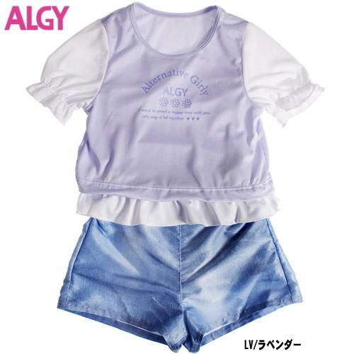 algy 20%OFFセール SALE アルジー 子ども服 水着 125cm-165cm ALGY パフスリーブT付タンキニ4P 4点セット Sサイズまでメール便OK 2024春夏 : 子ども ...