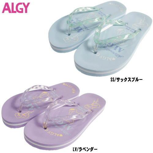 algy 20%OFFセール SALE アルジー 子ども用 ビーチサンダル 18-24cm ALGY ロゴサンダル 2024春夏 18cm/20cm/22cm/24cm 女の子 女子 子ども服 ...