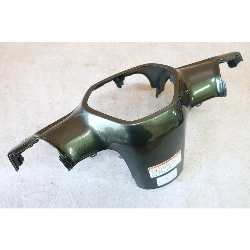 即決！スーパーカブ50/AA04-110取り外し/メーターカバー ハンドルカバー カウル/簡易清掃済み！/検索)プレスカブ/70/90/C50/box3 : OWL SECOND - 通販 ...