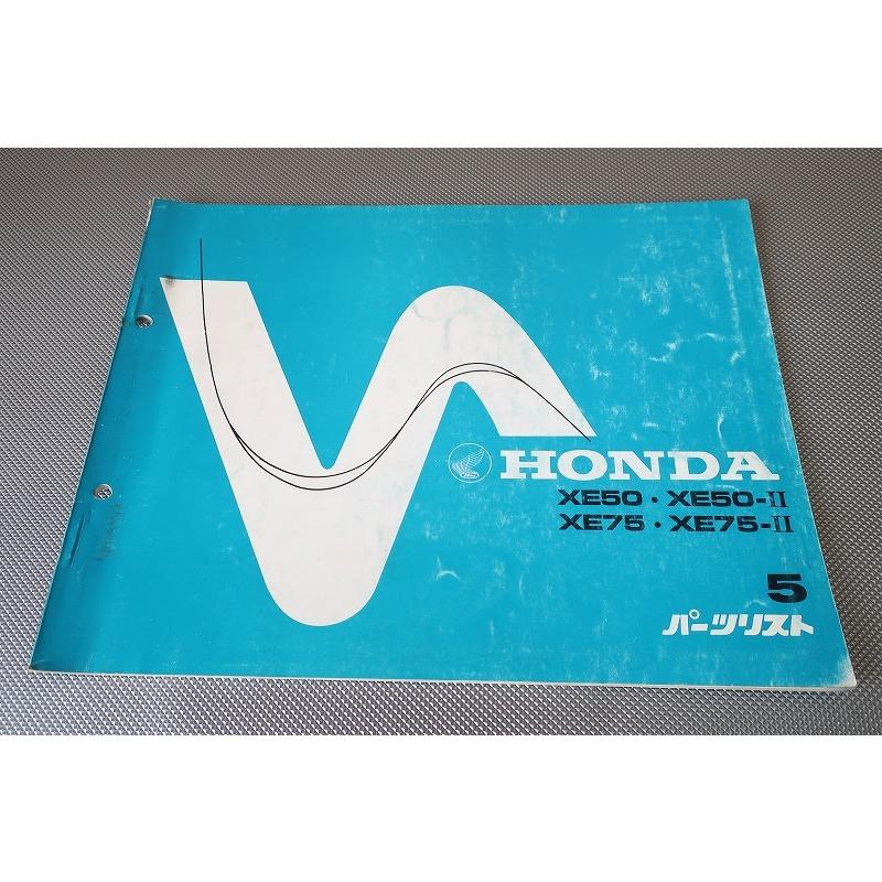 即決！XE50/XE75/II/5版/パーツリスト/CE50/CE75/パーツカタログ/カスタム・レストア・メンテナンス/193 : OWL SECOND - 通販 - Yahoo!ショッピング