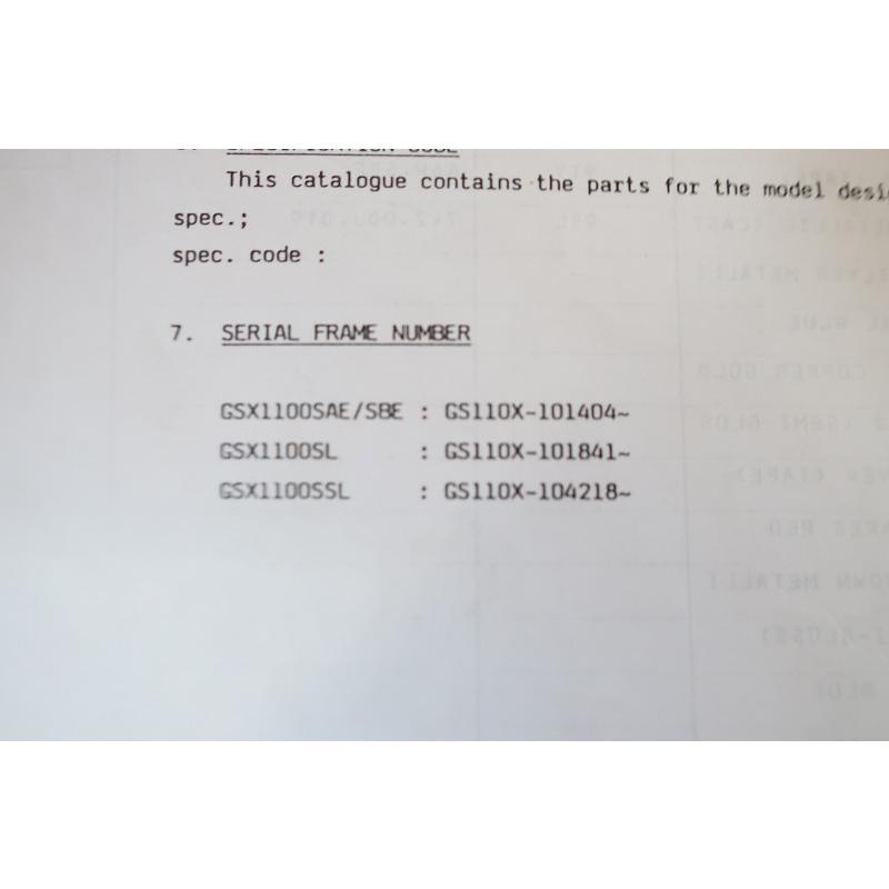 即決！GSX1100Sカタナ/3版/パーツリスト/SAE/SBE/SL/SSL/GS110X-101/104-/英語版/katana/パーツ ...