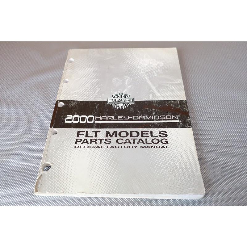 即決！ハーレー/FLT/パーツリスト/2000年/エレクトラグライド/ショベルヘッド/ロードキング/flht他/パーツカタログ/カスタム ...