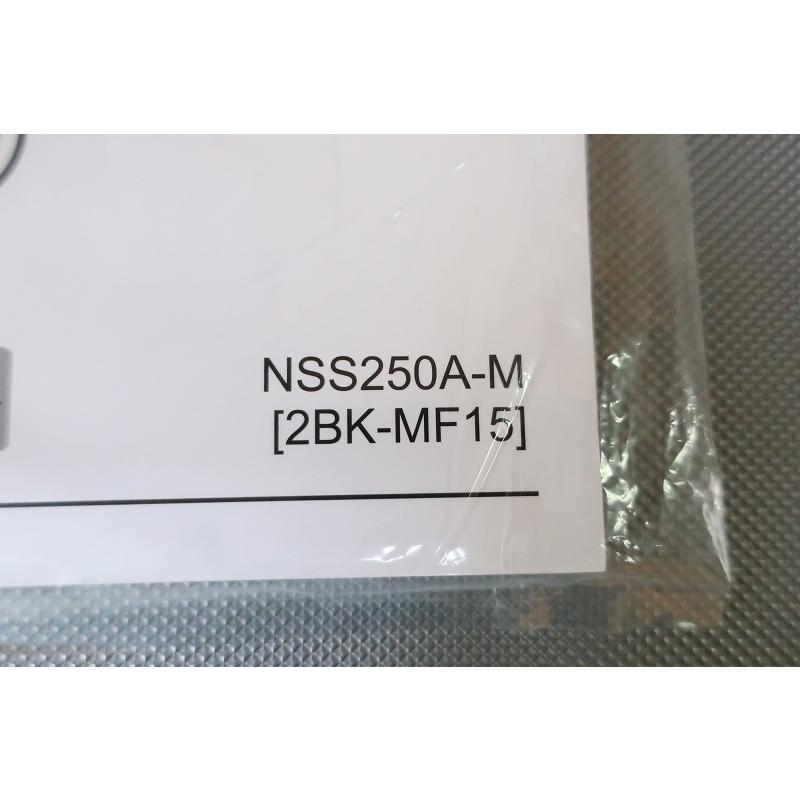 新品即決！フォルツァ/サービスマニュアル/NSS250A-M/MF15/forza/検索(オーナーズ・取扱説明書・カスタム・レストア ...