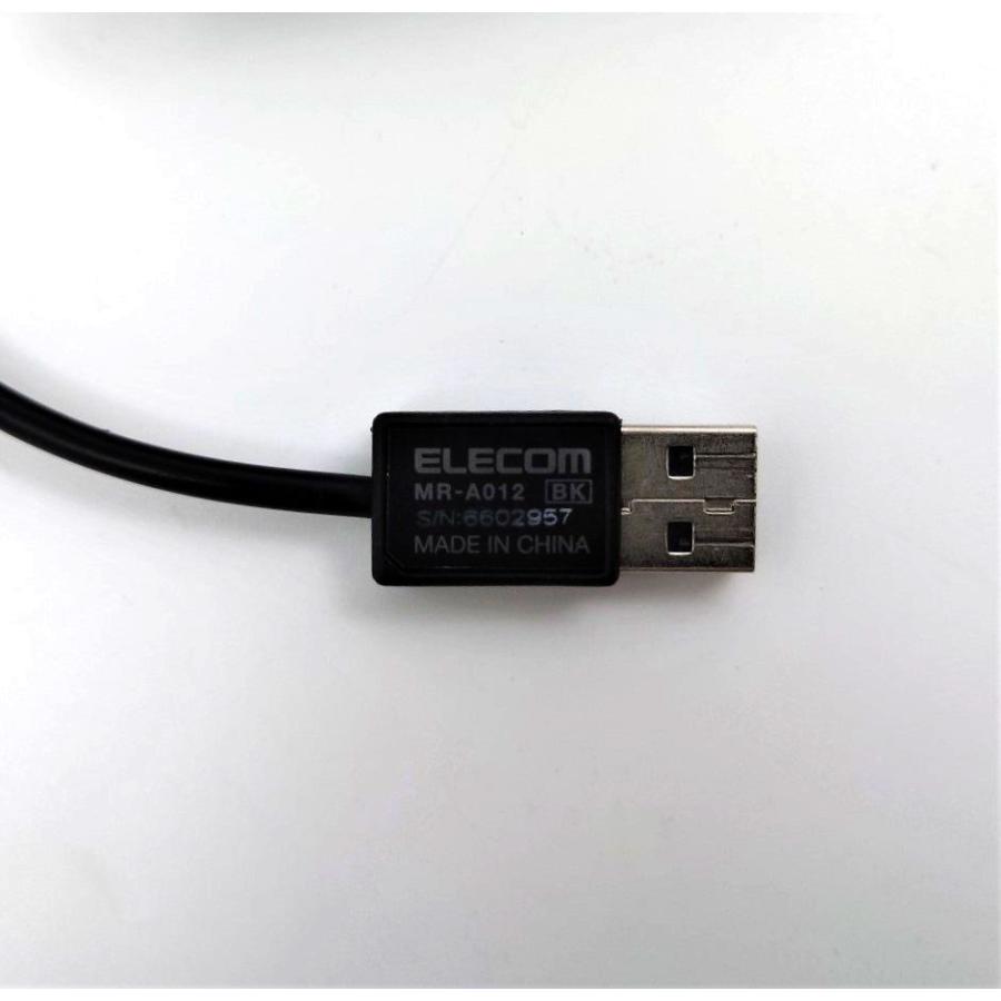 ELECOM カードリーダー 中古 エレコム 58＋2メディア対応 ケーブル一体型 コンパクトモデル MR-A012BK : eco-OWL - 通販 - Yahoo!ショッピング