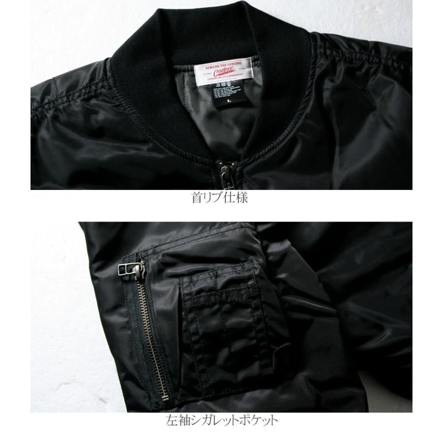 CONFUSE MA-1 メンズ ミリタリージャケット フライト ブルゾン 中綿 ナイロン プリント アウター アメカジ ブランド ゆったり ...