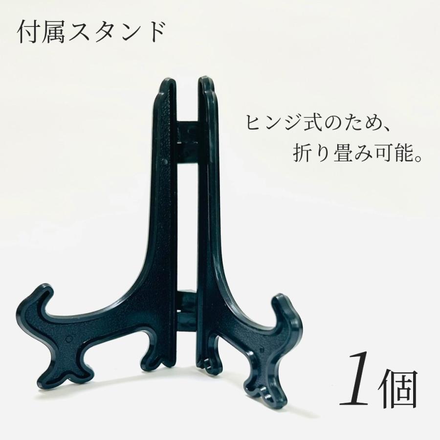 マグネットローダー 3連 スクリューダウン スタンド付 UVカット 35pt ブラック カードローダー 収納 ケース :mgr3b-a001:Owlsストア - 通販 - Yahoo!ショッピング