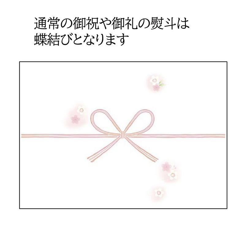 賛否両論 フリーズドライスープ NSF-D 詰め合わせ セット 即席 味噌汁 インスタント 食品 みそ汁 : 和風ギフト・贈り物のふくろう亭 - 通販 - Yahoo!ショッピング