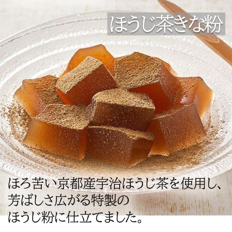 中島大祥堂 ひととえ 宇治茶わらび餅 抹茶とほうじ茶 UWA-20 和菓子詰め合わせ 御歳暮 : 和風ギフト・贈り物のふくろう亭 - 通販 - Yahoo!ショッピング