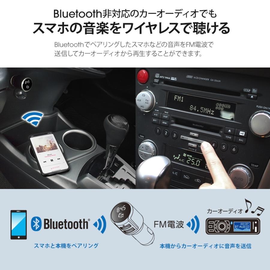 Owltech アウトレット商品 FMトランスミッター Bluetooth ワイヤレス USB 2ポート リモコン付 : オウルテックダイレクト Yahoo!店 - 通販 - Yahoo!ショッピング