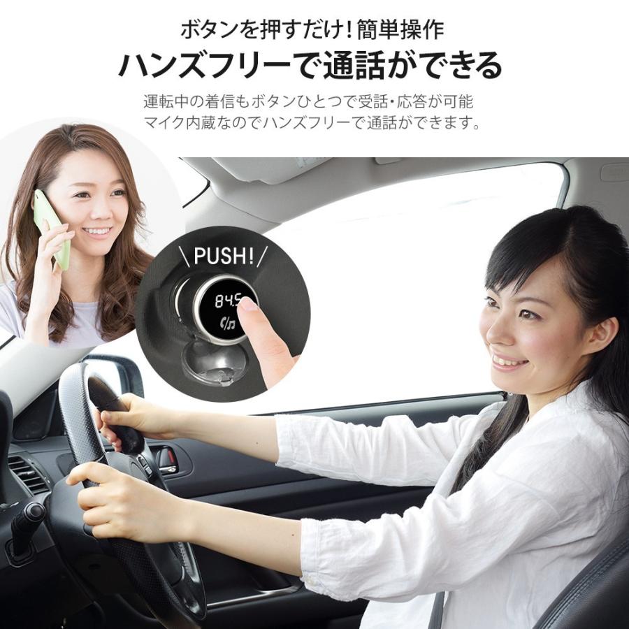 Owltech アウトレット商品 FMトランスミッター Bluetooth ワイヤレス USB 2ポート リモコン付 : オウルテックダイレクト Yahoo!店 - 通販 - Yahoo!ショッピング