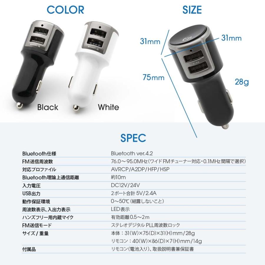 Owltech アウトレット商品 FMトランスミッター Bluetooth ワイヤレス USB 2ポート リモコン付 : オウルテックダイレクト Yahoo!店 - 通販 - Yahoo!ショッピング
