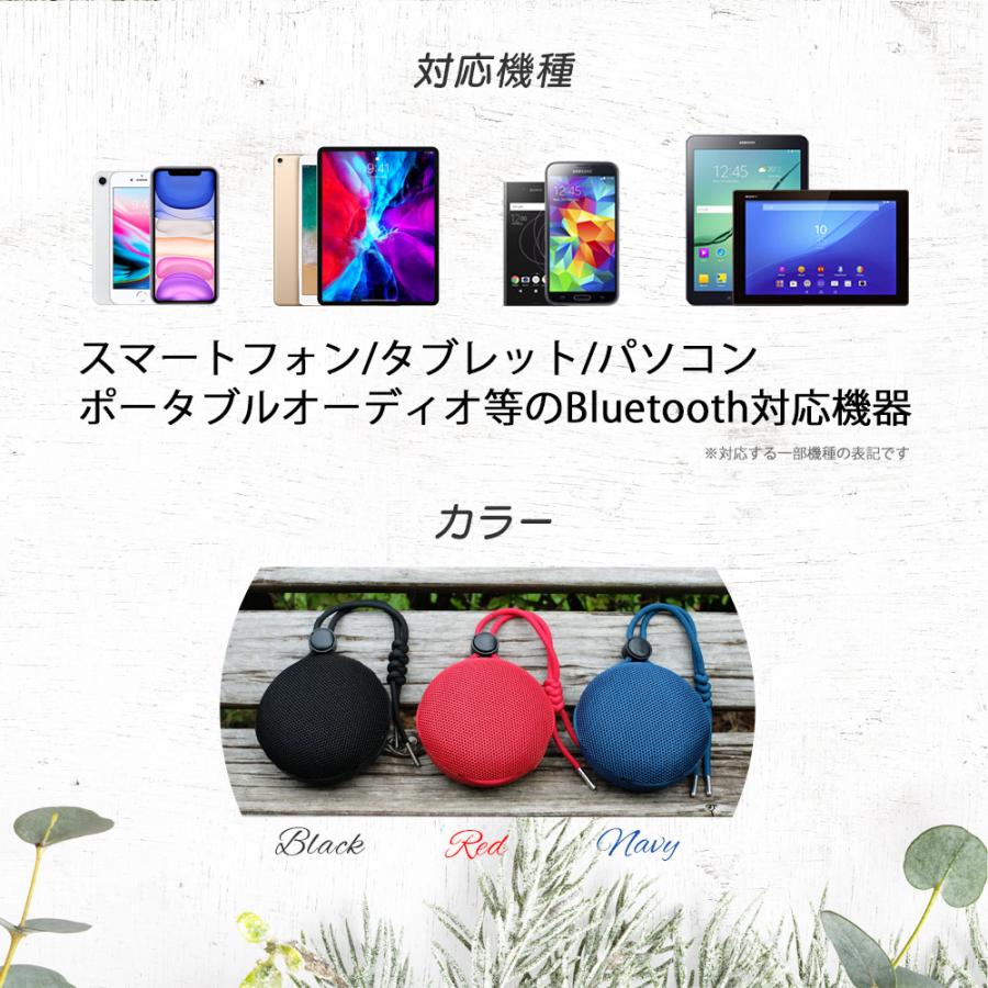 アウトレット商品 ワイヤレススピーカー 防水 防塵 Bluetooth : ol-btsp01s : オウルテックダイレクト Yahoo!店 - 通販 - Yahoo!ショッピング
