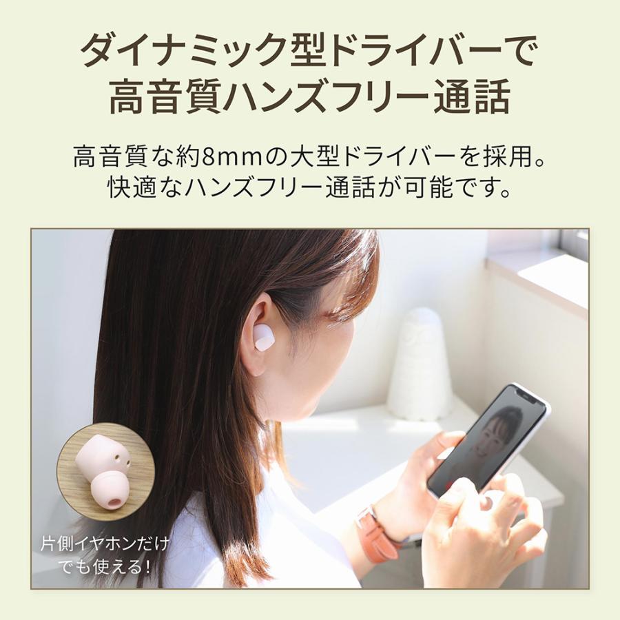 Owltech アウトレット商品 ワイヤレスイヤホン Bluetooth 軽量 コンパクト 生活防水 : オウルテックダイレクト Yahoo!店 - 通販 - Yahoo!ショッピング