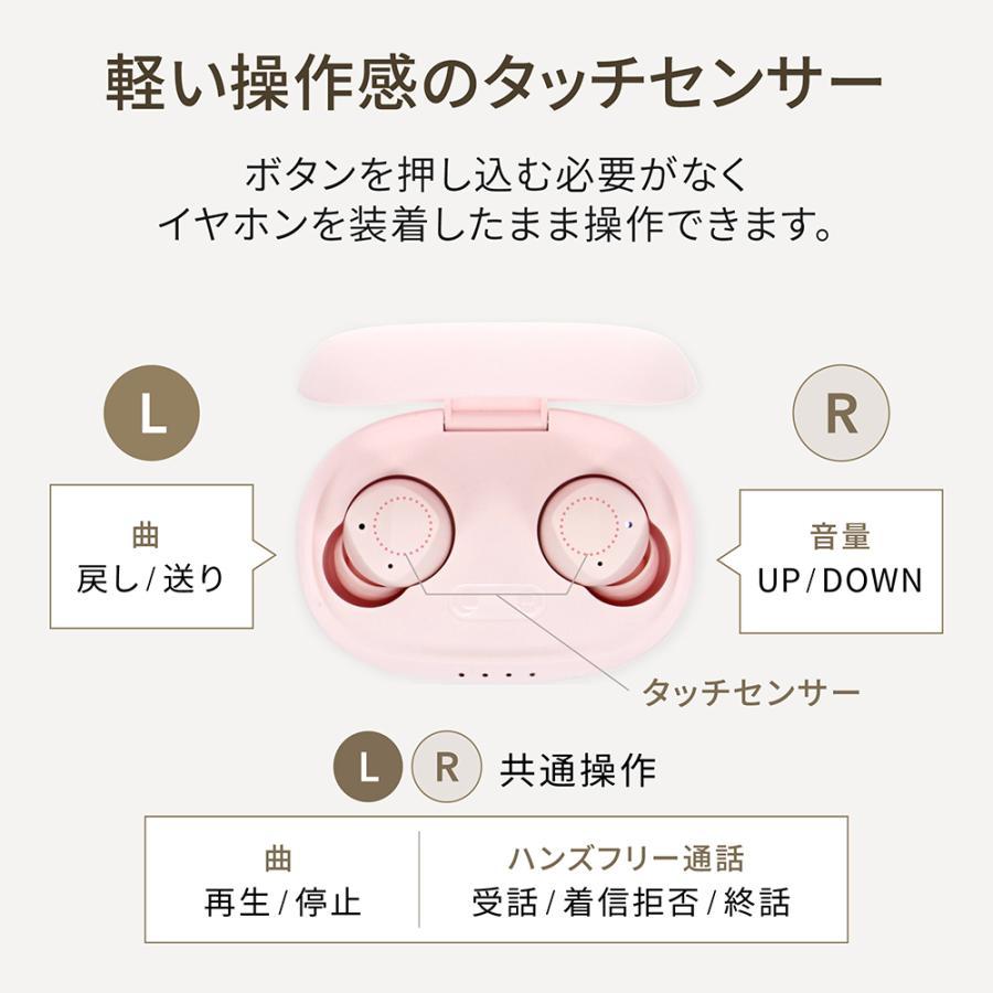 Owltech アウトレット商品 ワイヤレスイヤホン Bluetooth 軽量 コンパクト 生活防水 : オウルテックダイレクト Yahoo!店 - 通販 - Yahoo!ショッピング