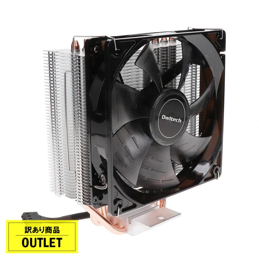 Owltech アウトレット商品 静音120mmファンのサイドフローマルチCPUクーラー”風 : オウルテックダイレクト Yahoo!店 - 通販 - Yahoo!ショッピング