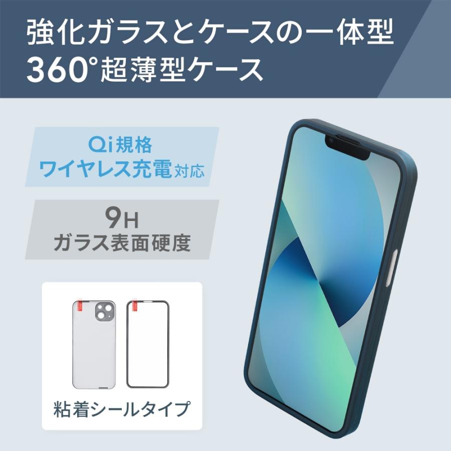 Owltech アウトレット商品 iPhone13ケース 360° フルカバーケース ガラスフィルム一体型 : オウルテックダイレクト Yahoo!店 - 通販 - Yahoo!ショッピング