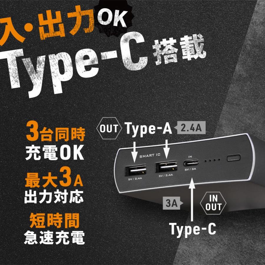 Owltech アウトレット商品 モバイルバッテリー 10000mAh USB Type-C Type-Aポート搭載 : オウルテックダイレクト Yahoo!店 - 通販 - Yahoo!ショッピング