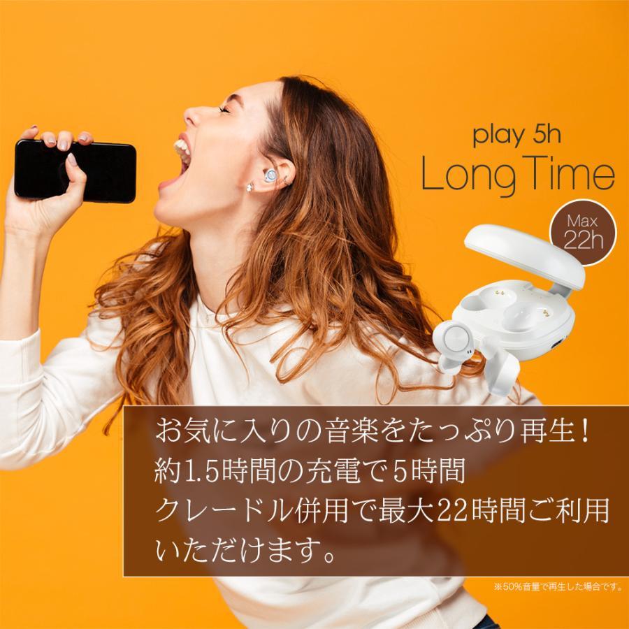 Owltech アウトレット商品 ワイヤレスイヤホン bluetooth マルチペアリング マイク ハンズフリー通話 完全ワイヤレス : オウルテックダイレクト Yahoo!店 - 通販 ...