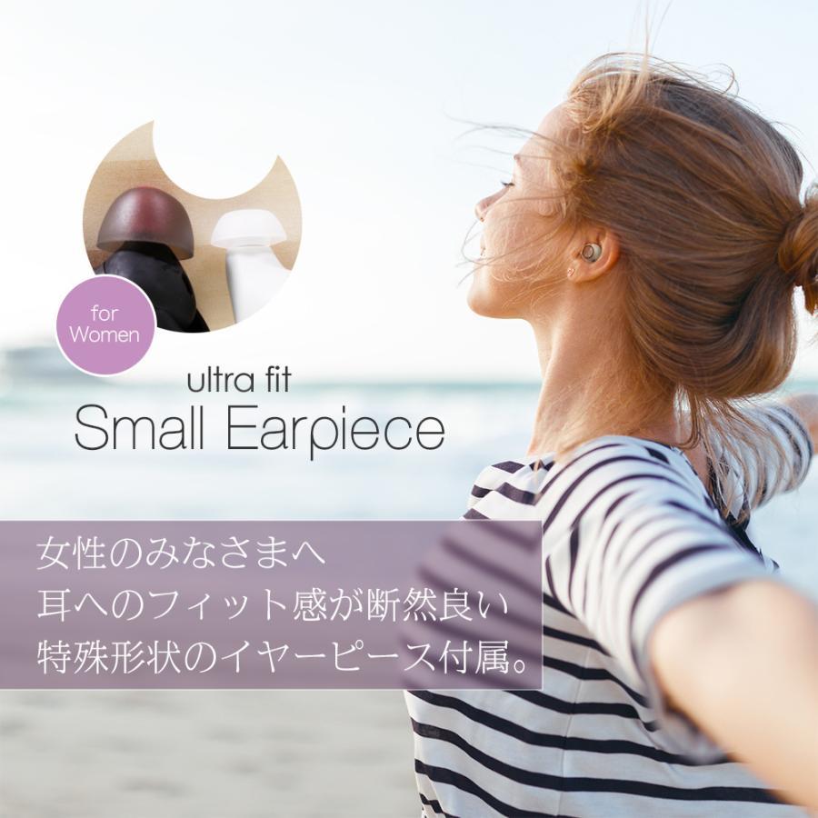 Owltech アウトレット商品 ワイヤレスイヤホン bluetooth マルチペアリング マイク ハンズフリー通話 完全ワイヤレス : オウルテックダイレクト Yahoo!店 - 通販 ...