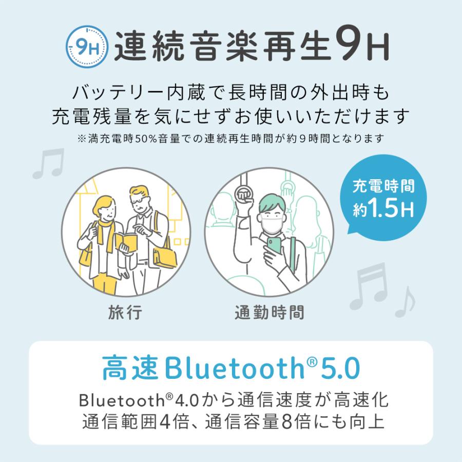 Owltech ワイヤレスイヤホン Bluetooth iPhone スマホ : オウルテックダイレクト Yahoo!店 - 通販 ...