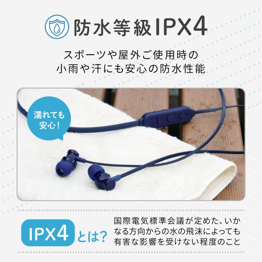 Owltech ワイヤレスイヤホン Bluetooth iPhone スマホ : オウルテックダイレクト Yahoo!店 - 通販 ...
