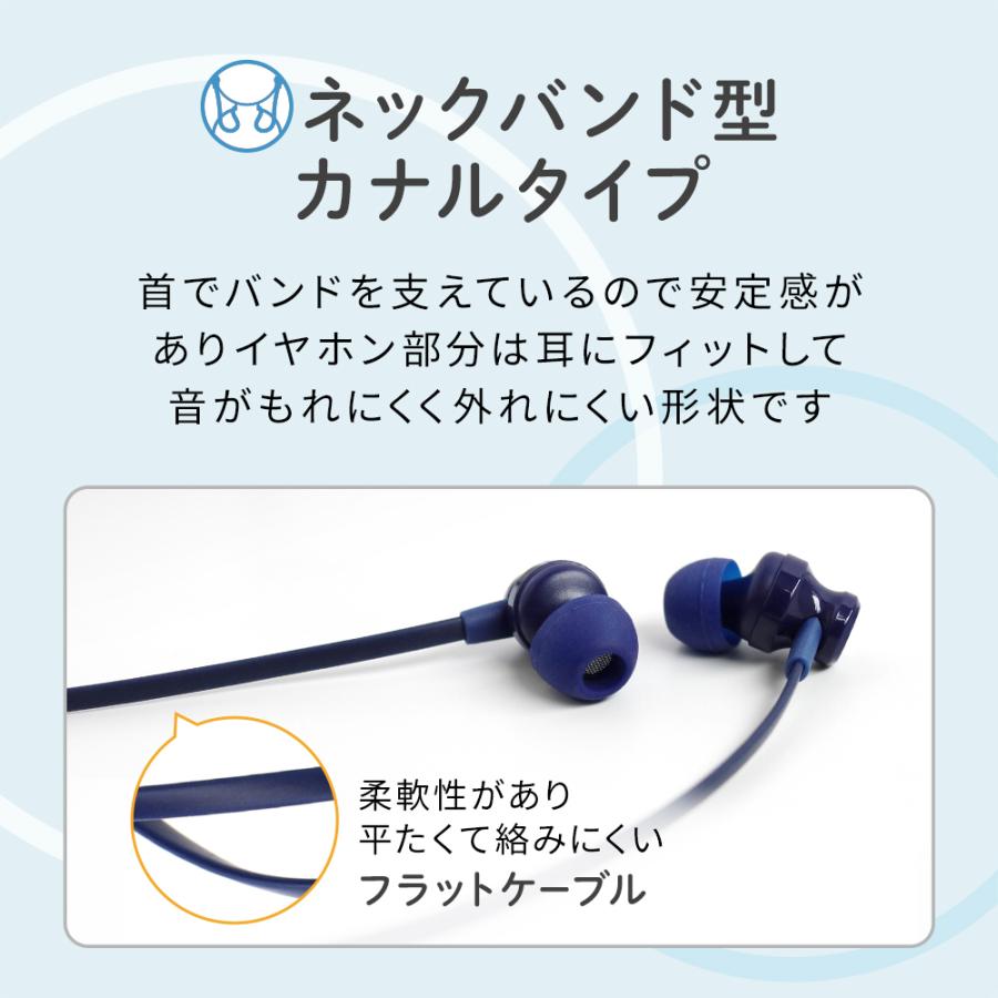 Owltech ワイヤレスイヤホン Bluetooth iPhone スマホ : オウルテックダイレクト Yahoo!店 - 通販 ...