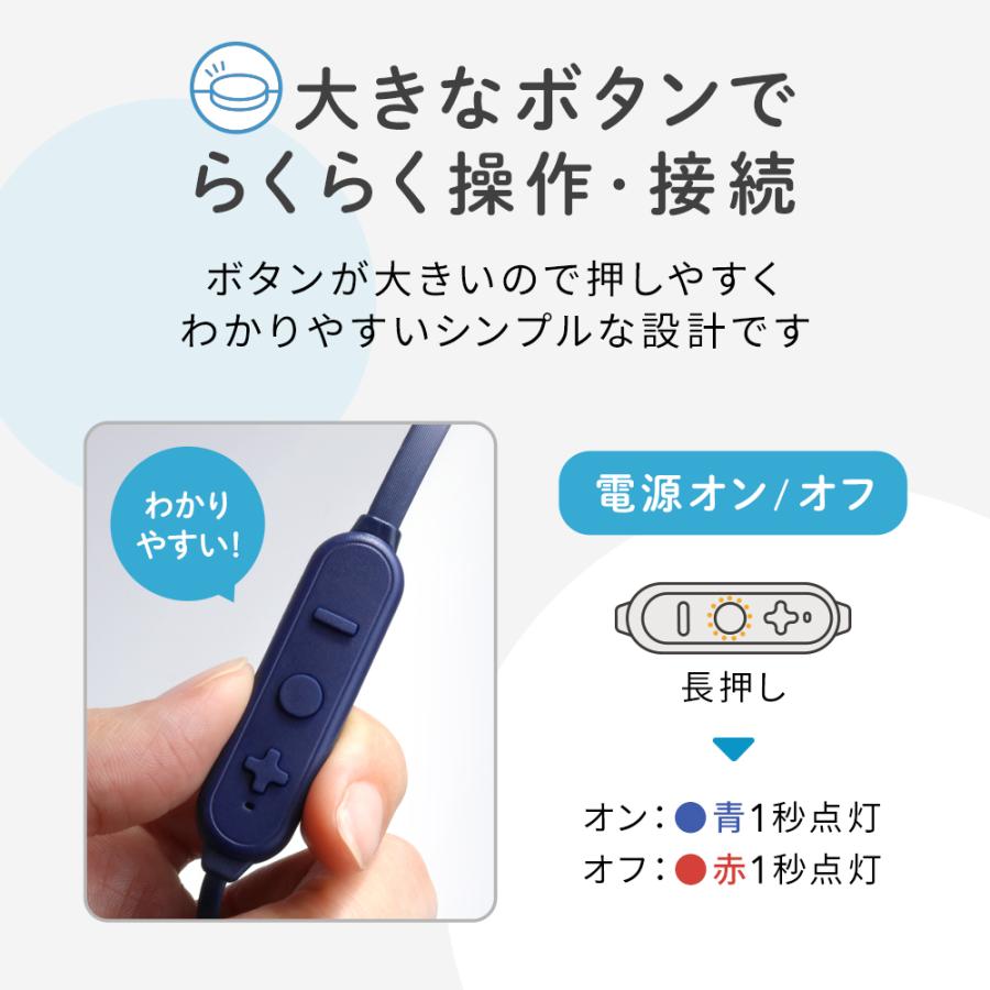 Owltech ワイヤレスイヤホン Bluetooth iPhone スマホ : オウルテックダイレクト Yahoo!店 - 通販 ...