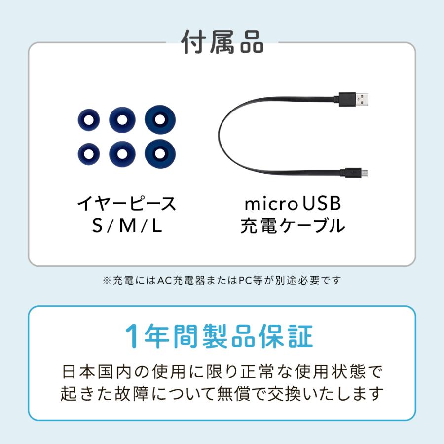 Owltech ワイヤレスイヤホン Bluetooth iPhone スマホ : オウルテックダイレクト Yahoo!店 - 通販 ...