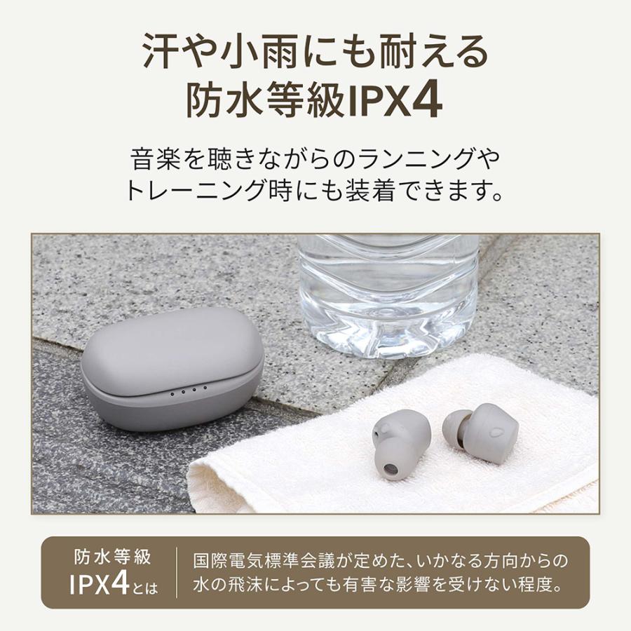 Owltech ワイヤレスイヤホン iphone Bluetooth 軽量 コンパクト かわいい 生活防水 完全ワイヤレスイヤホン : オウルテックダイレクト Yahoo!店 - 通販 ...