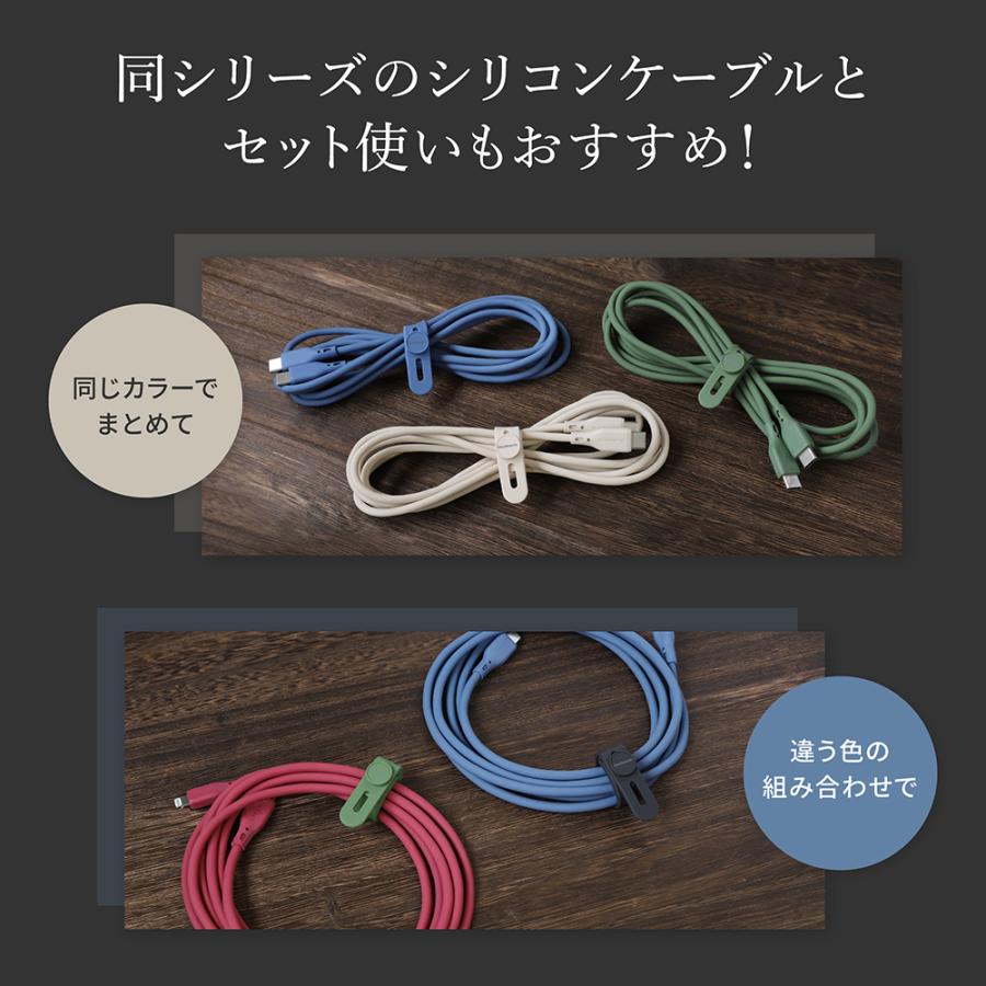 Owltech ケーブルバンド シリコン 5色×各2本 アースカラー : オウルテックダイレクト Yahoo!店 - 通販 - Yahoo!ショッピング