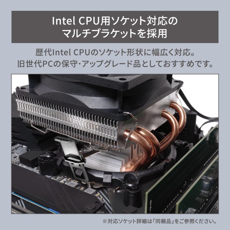 Owltech マルチソケット対応ブラケット採用 トップフロー型 空冷CPUクーラー : オウルテックダイレクト Yahoo!店 - 通販 - Yahoo!ショッピング