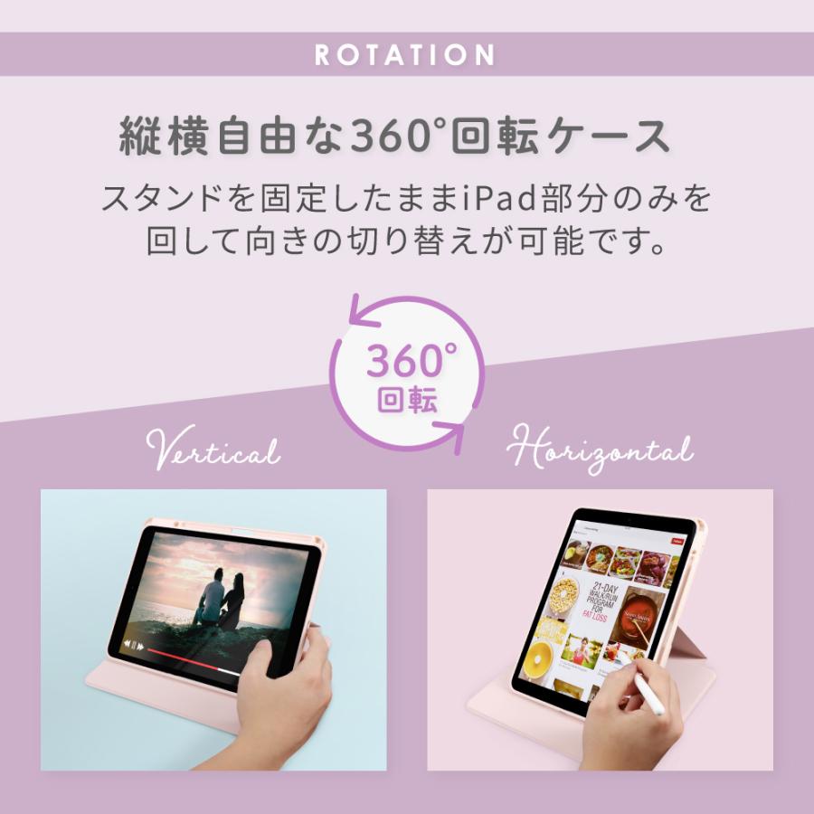Owltech iPadケース iPad10.2インチ対応 360°回転 Apple Pencilを収納できるホルダー付き : オウルテックダイレクト Yahoo!店 - 通販 - Yahoo ...