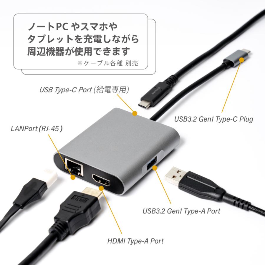 Owltech USB Type-C ハブ 4in1 マルチポートアダプター PD100W給電ポート : オウルテックダイレクト Yahoo!店 - 通販 - Yahoo!ショッピング