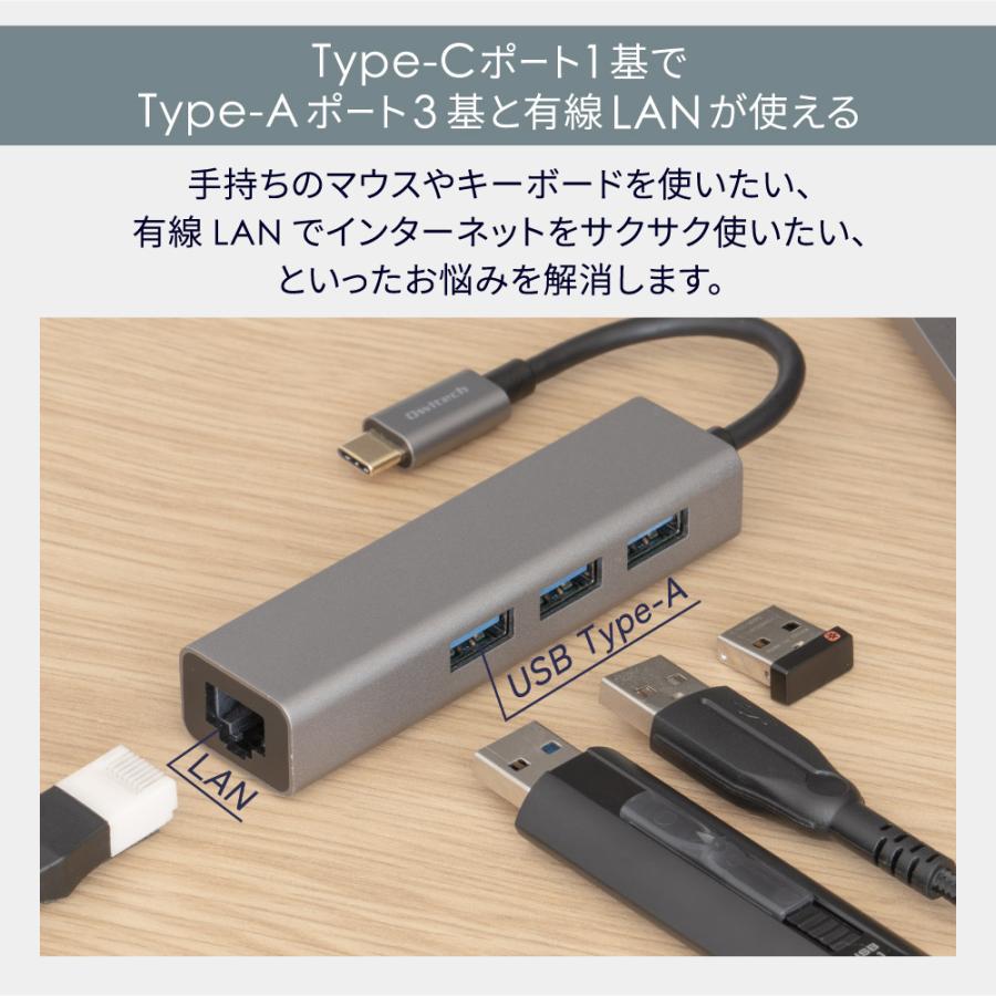 Owltech 有線LANアダプタ USB Type-C Type-A×3 5Gbps対応 : オウルテックダイレクト Yahoo!店 - 通販 - Yahoo!ショッピング
