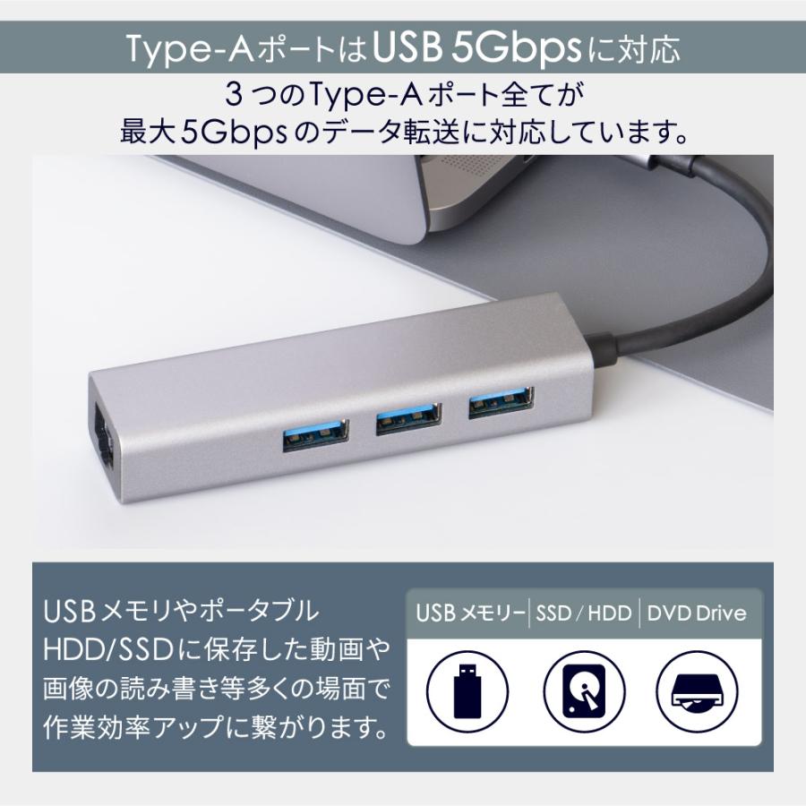 Owltech 有線LANアダプタ USB Type-C Type-A×3 5Gbps対応 : オウルテックダイレクト Yahoo!店 - 通販 - Yahoo!ショッピング