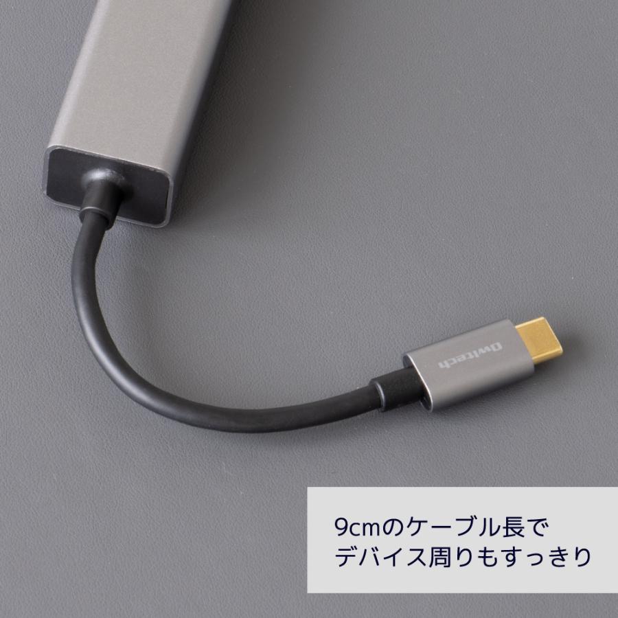 Owltech 有線LANアダプタ USB Type-C Type-A×3 5Gbps対応 : オウルテックダイレクト Yahoo!店 - 通販 - Yahoo!ショッピング