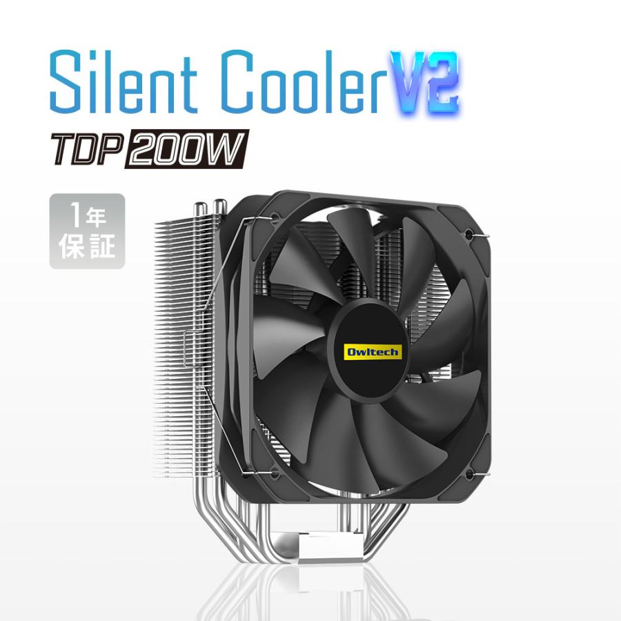 Owltech CPUクーラー TDP200W対応 新DTH採用 Silent Cooler V2 : オウルテックダイレクト Yahoo!店 - 通販 - Yahoo!ショッピング