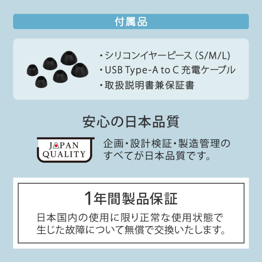 Owltech ワイヤレスイヤホン Bluetooth iPhone スマホ IPX4 生活防水 完全ワイヤレスイヤホン : オウルテックダイレクト Yahoo!店 - 通販 - Yahoo ...