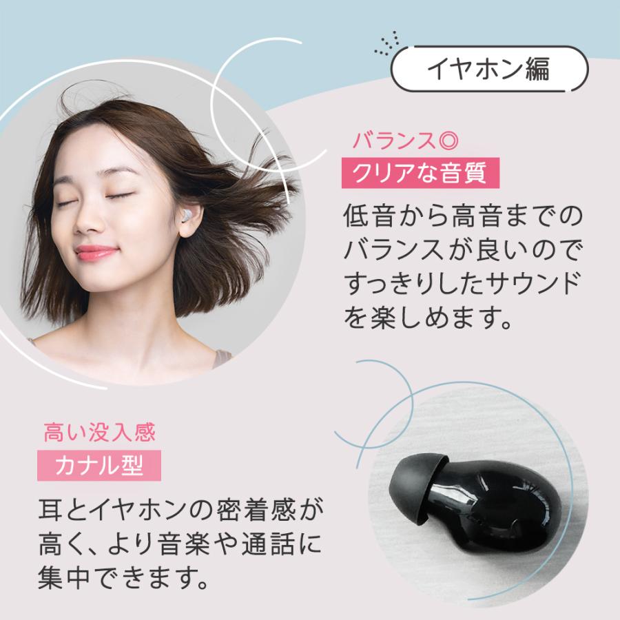 ワイヤレスイヤホン Bluetooth iPhone スマホ IPX4 生活防水 完全ワイヤレスイヤホン : owl-se07 : オウルテックダイレクト Yahoo!店 - 通販 ...